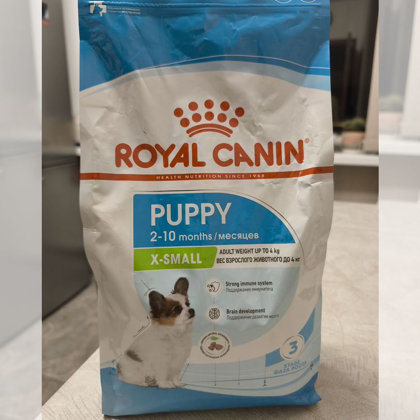 Сухой корм для щенков Royal Canin X-Small