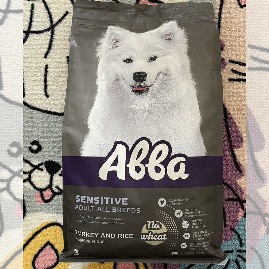 Корм для собак abba