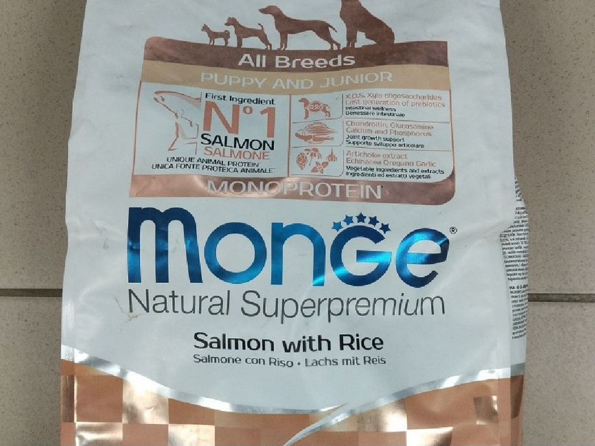 Monge Puppy and Junior Salmon Монж Лосось 2,5 кг