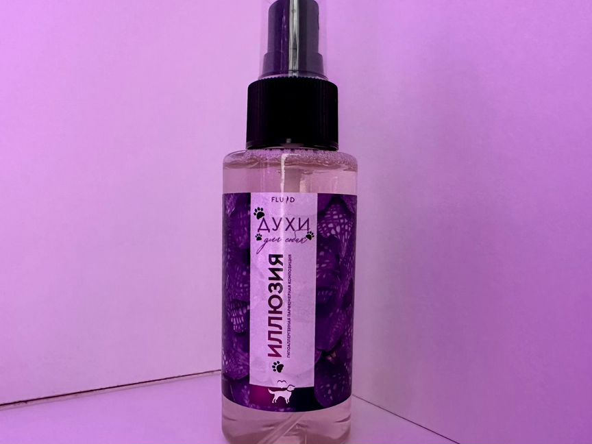 Духи для собак