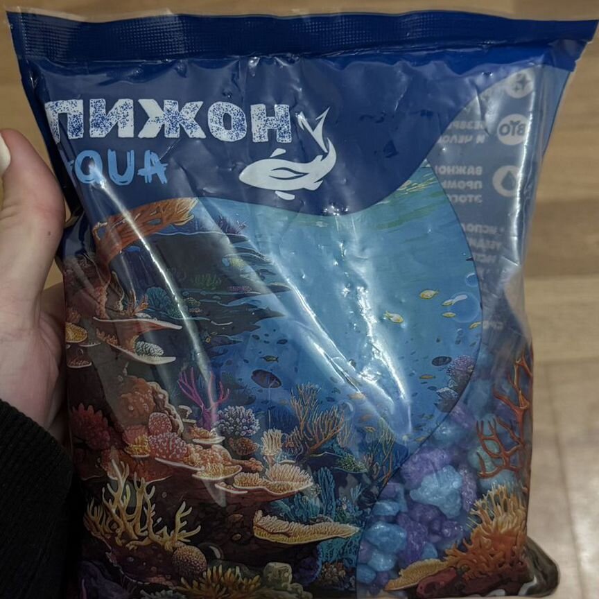 Грунт для аквариума