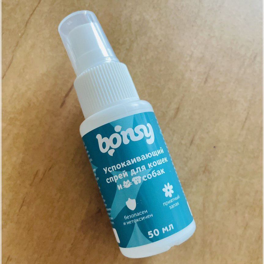 Bonsy Успокаивающий спрей для кошек и собак