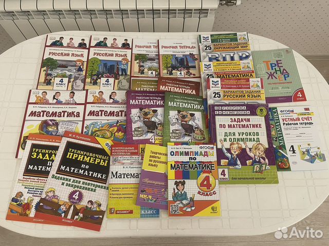 Продам все вместе учебники+рабочие тетради 4 класс... купить в Москве ...