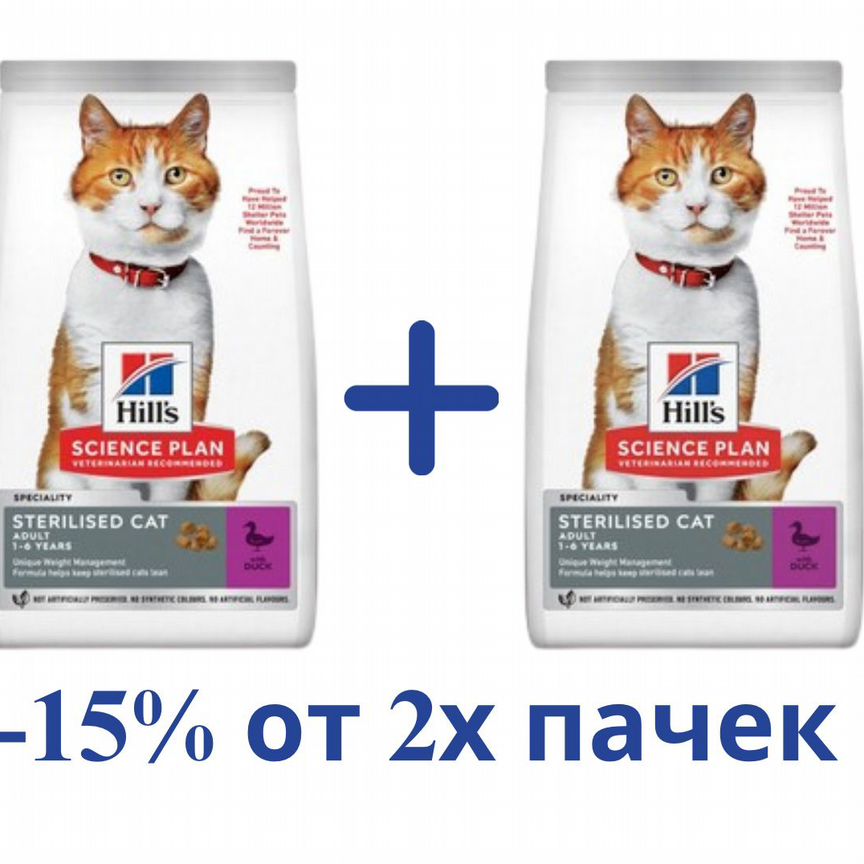 Корм Hills sterelized утка