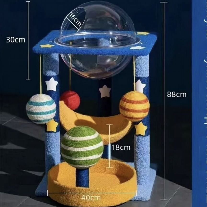 Когтеточка домик для кошки