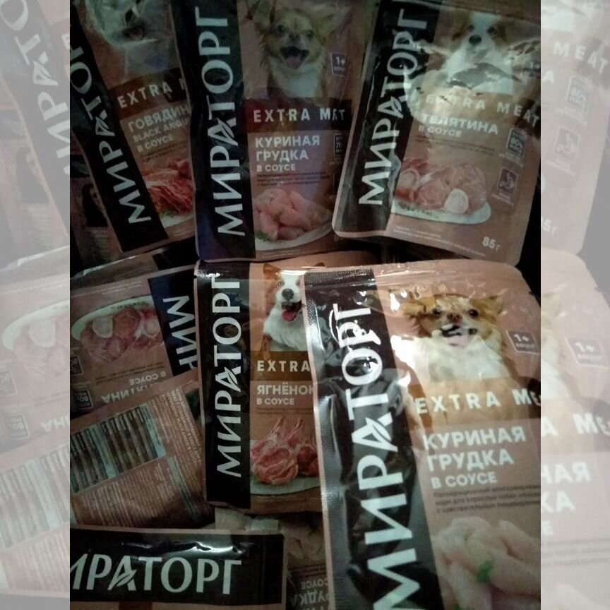 Влажный корм для собак - мираторг