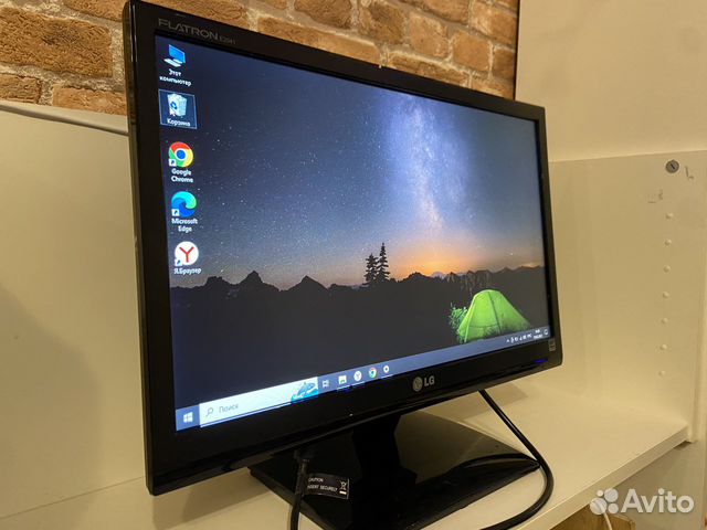 Монитор 20” LG Flatron e2041 купить в Санкт-Петербурге | Электроника ...