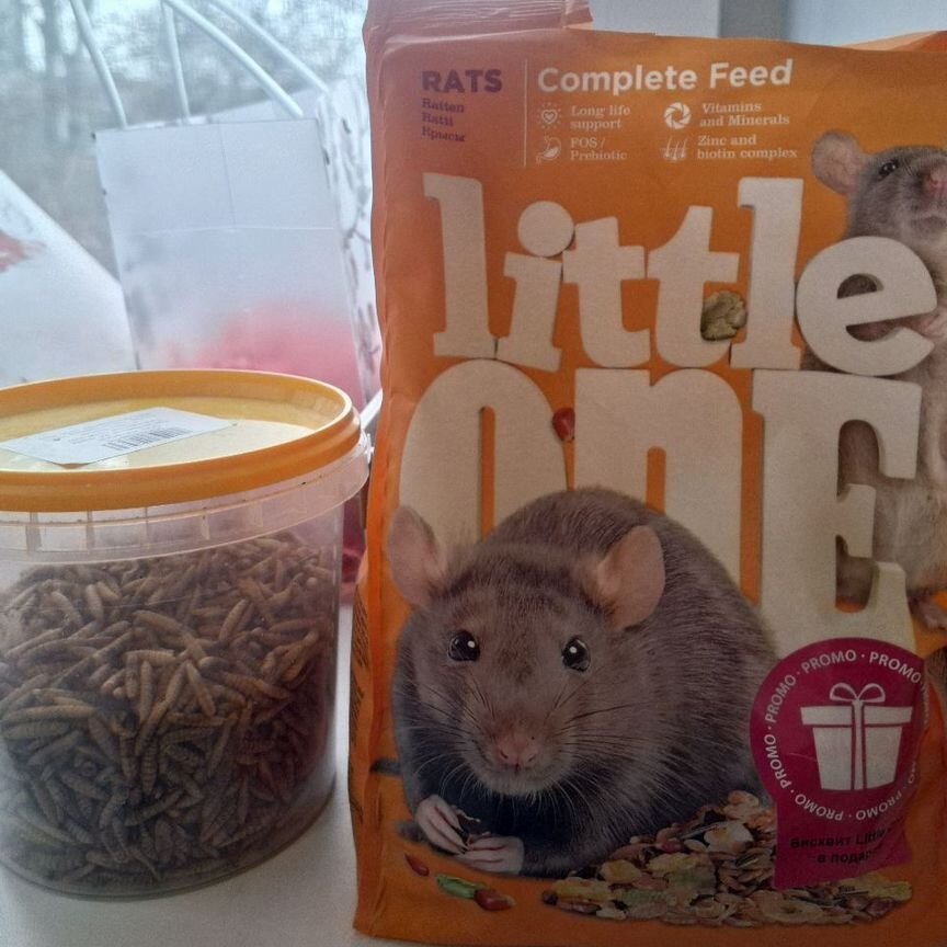 Отдам корм для крыс