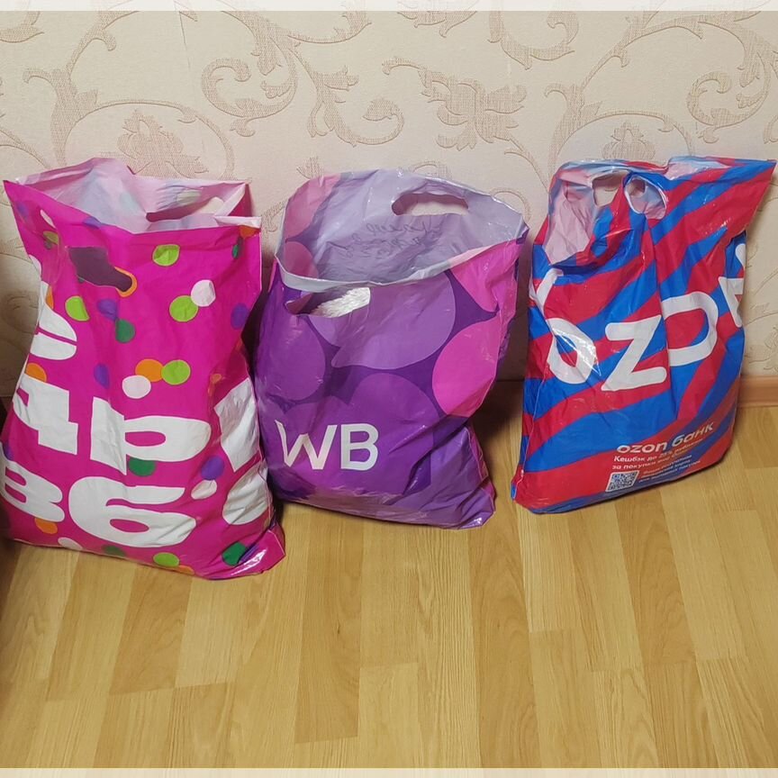 Одежда для маленьких собак пакетом