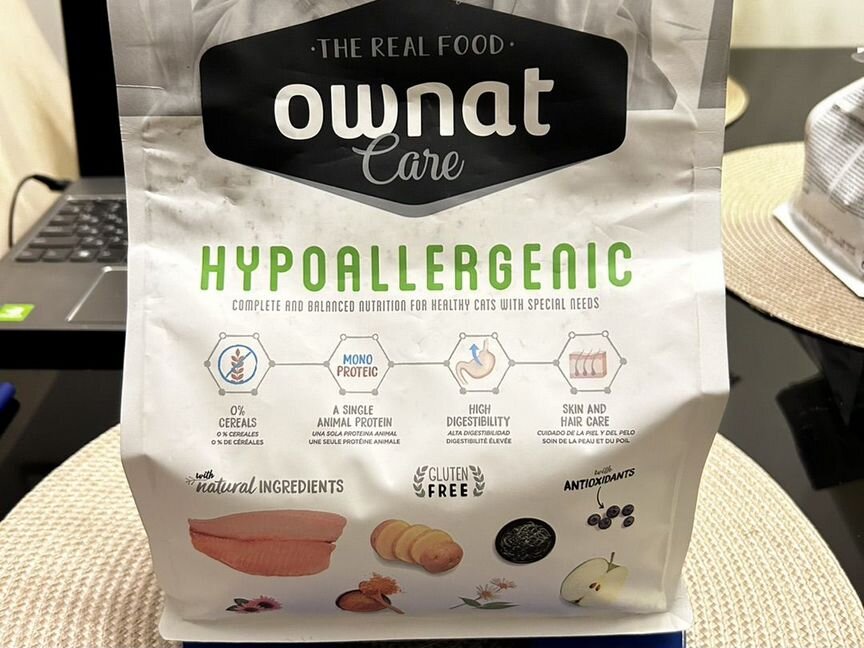 Сухой корм для кошек Ownat hypoallergenic 900 гр