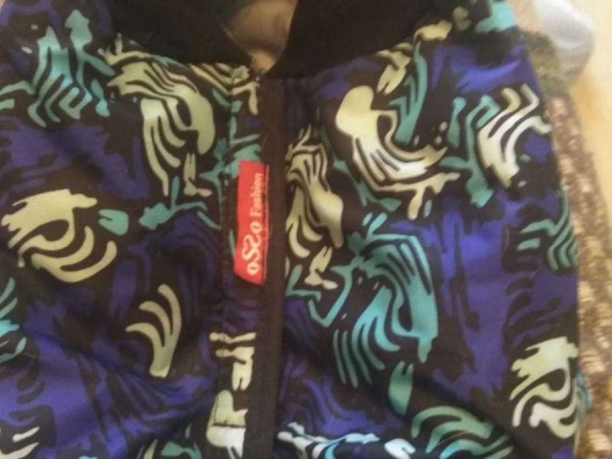 Попона для собак