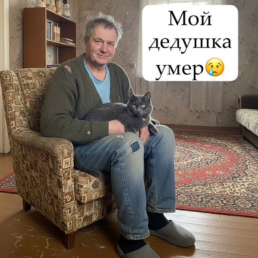 Взрослый кот в добрые руки