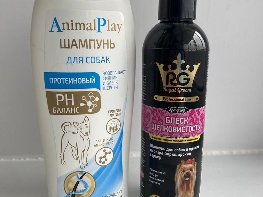 Шампунь для собак