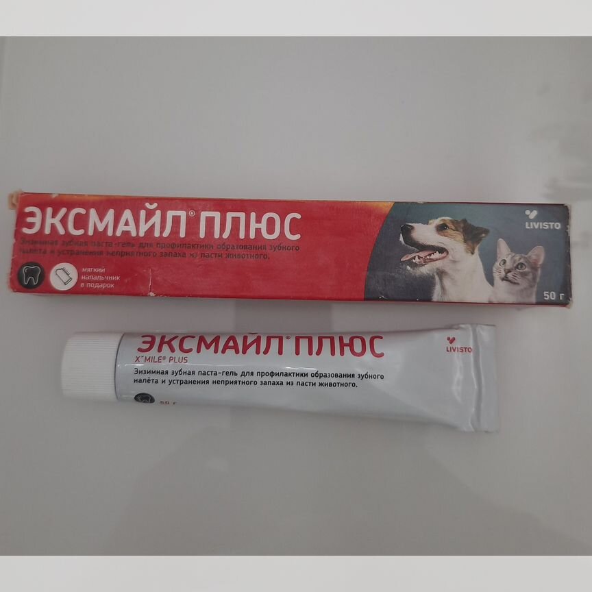Зубная паста-гель Эксмайл-плюс для собак и кошек