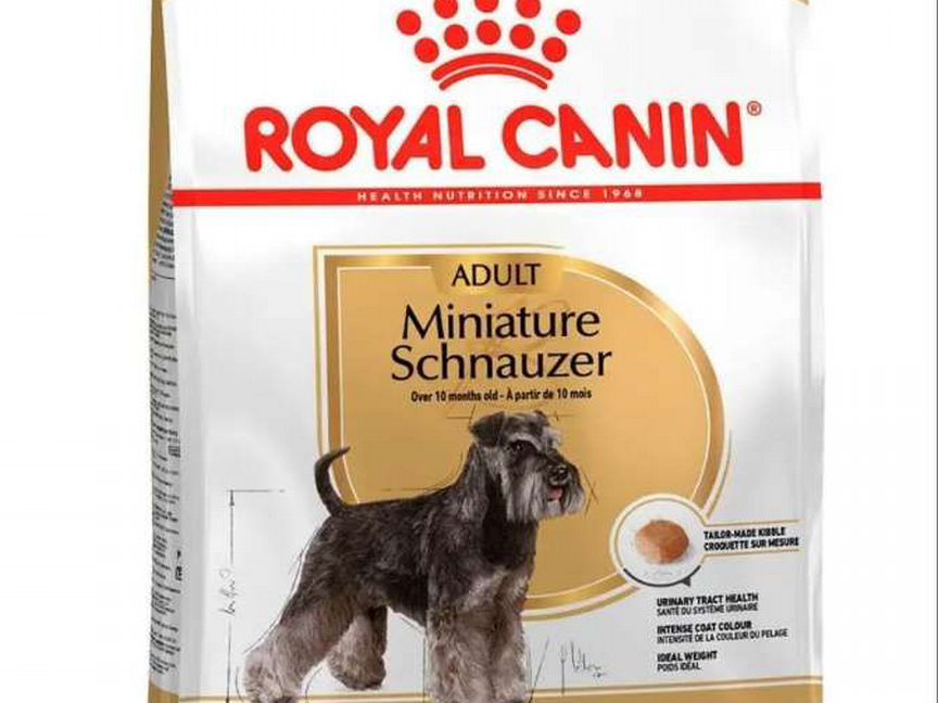 Корм для собак