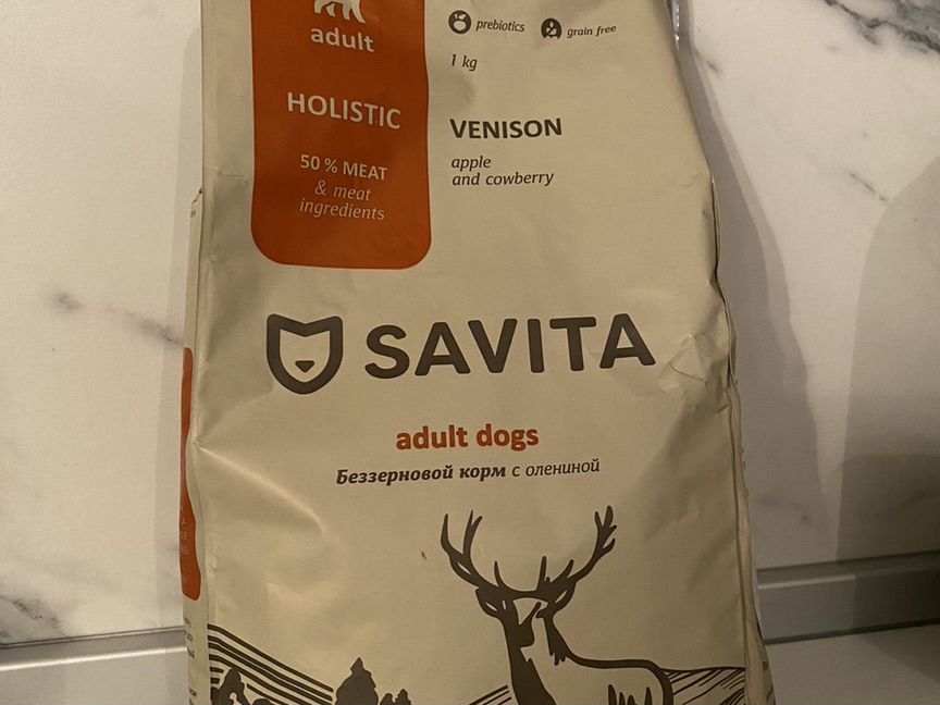 Сухой корм savita для собак