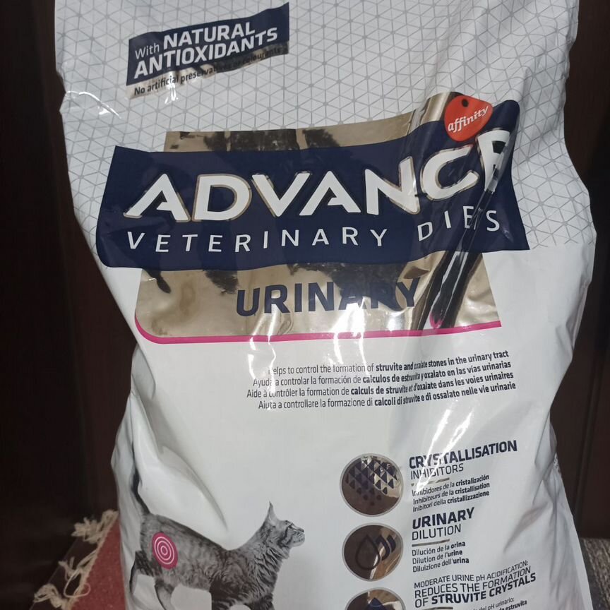 Сухой корм для кошек Advance Urinary 8кг