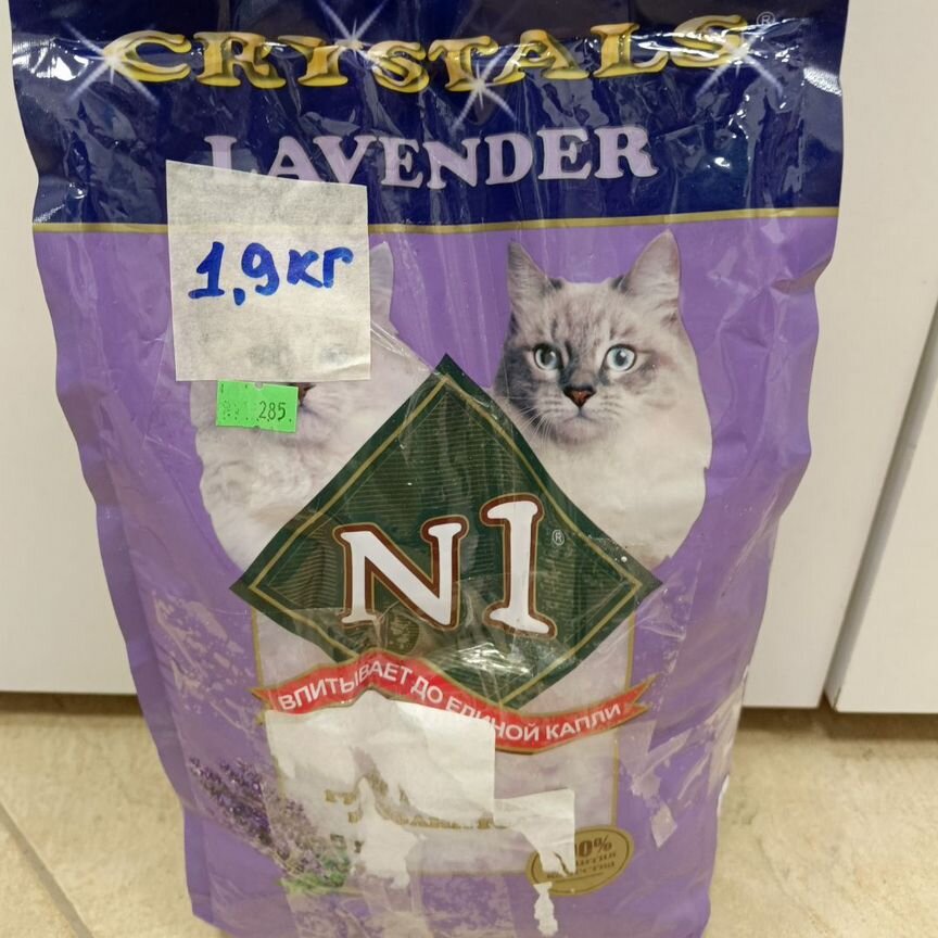 Наполнитель силикагель, 1.9 кг