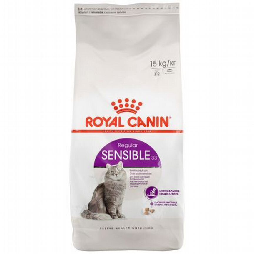 Продам корм для взрослых кошек Royal Canin Sensibl