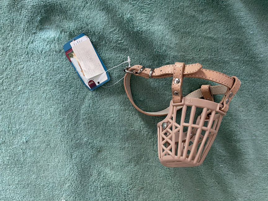 Намордник для собак Трикси 17602 S 17 см