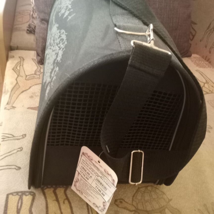 Сумка переноска новая для животных