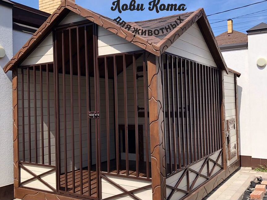 Вольер с будкой для собаки "Лови Кота"