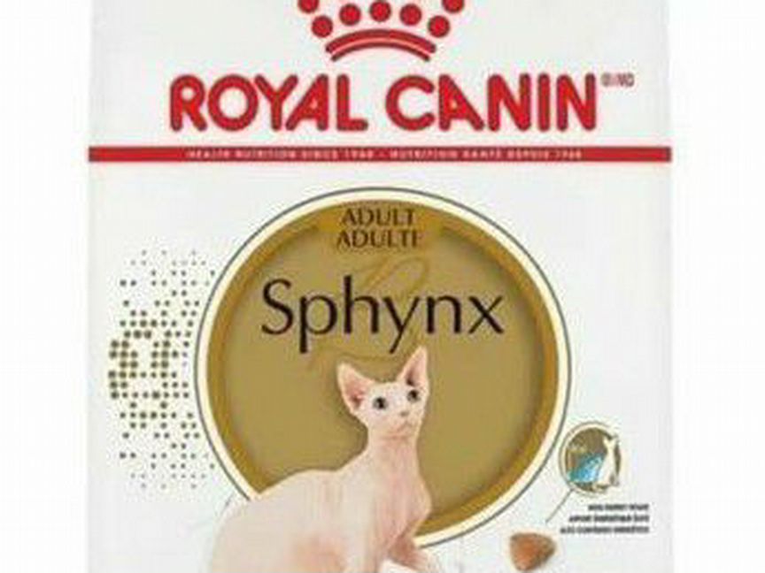 Сухой корм для кошек royal canin