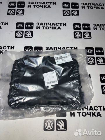 Поддон АКПП Hyundai Solaris 17-20 купить в Москве Hyundai-KIA ...