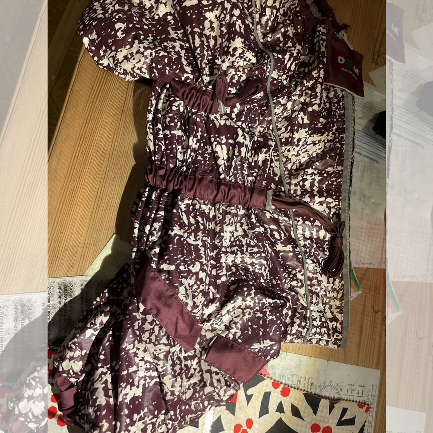 Зимний комбинезон для франц.бульдога 35см