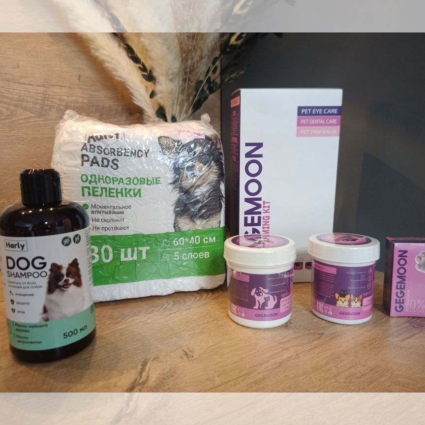 Набор товаров для животных новое