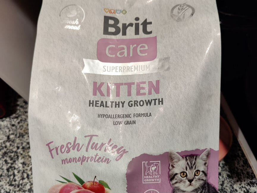 Brit Care Kitten (индейка) 1,5 кг