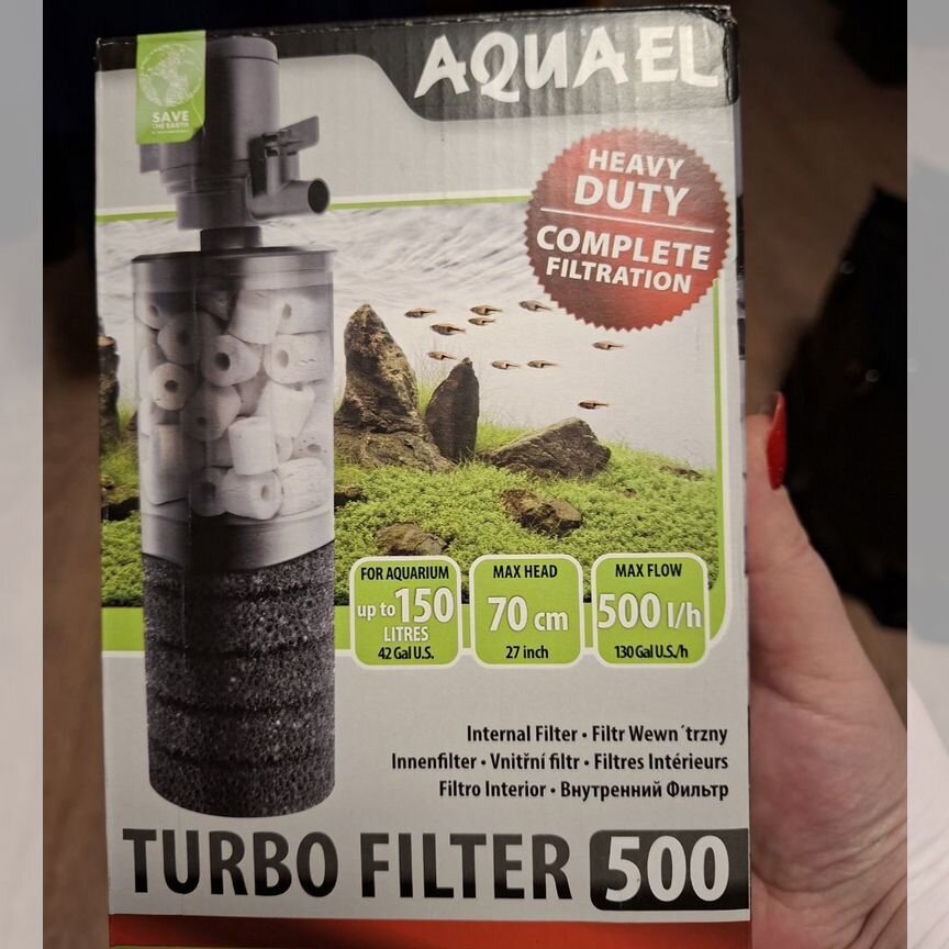 Аквариумный фильтр aquel turbo filter 500