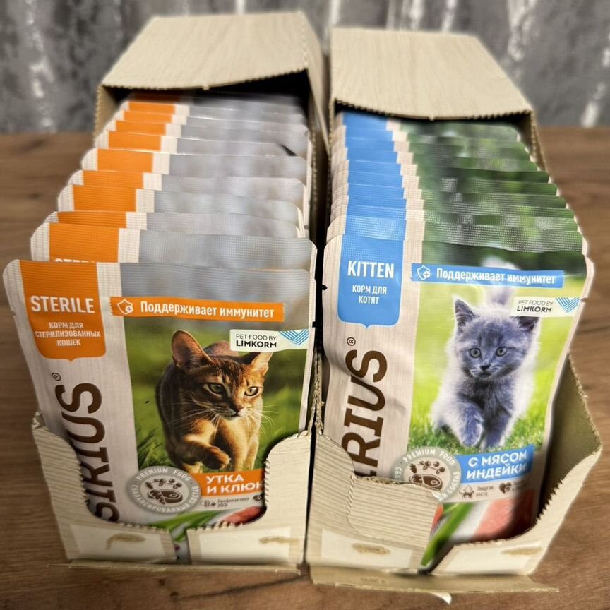 Корм для кошек sirius влажный