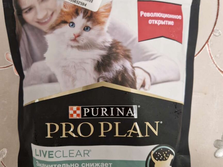 Purina Pro Plan Liveclear