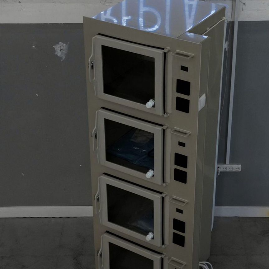 Бокс для животных пластиковый