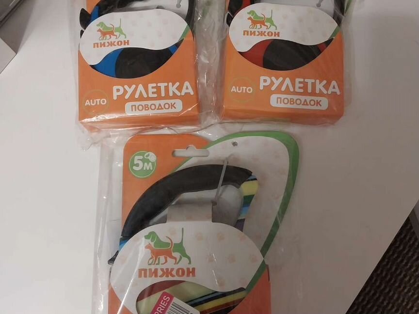 Товары для животных новые