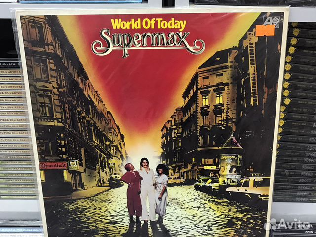 Supermax виниловые пластинки lp купить в Москве | Хобби и отдых | Авито