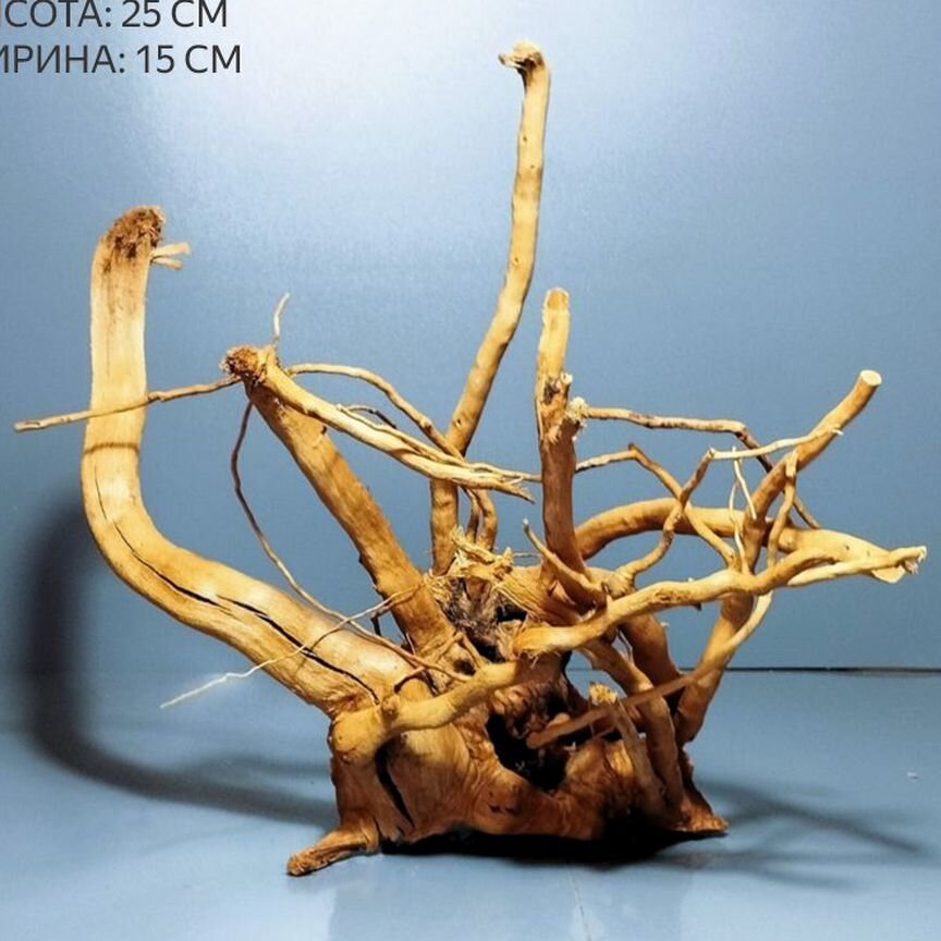 Коряга для аквариума паучий корень 25*15*25 вк10