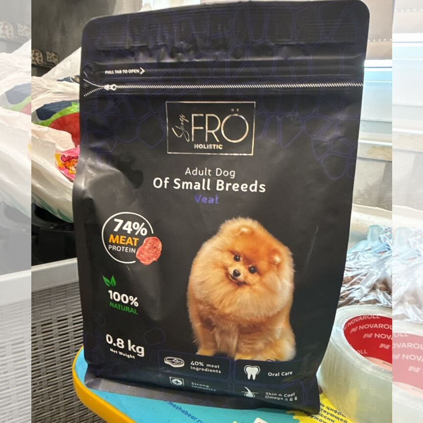 Сухой корм для собак