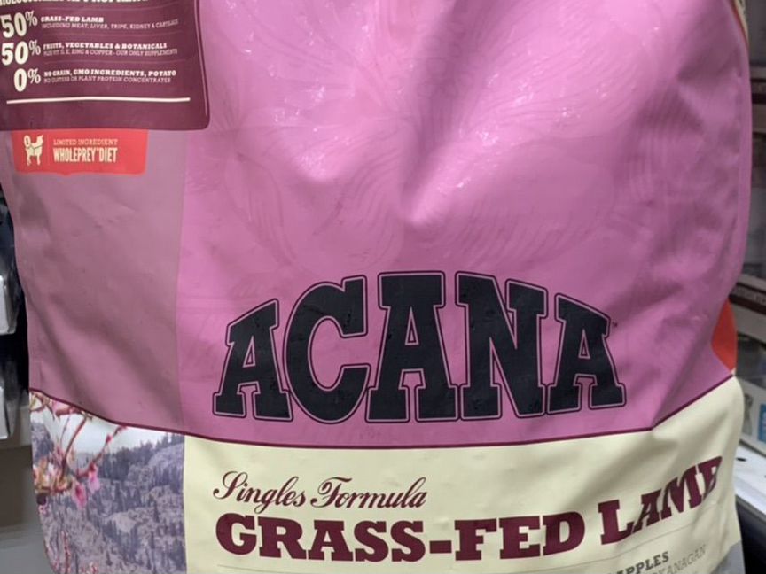 Корм для собак acana с ягнёнком 17 кг