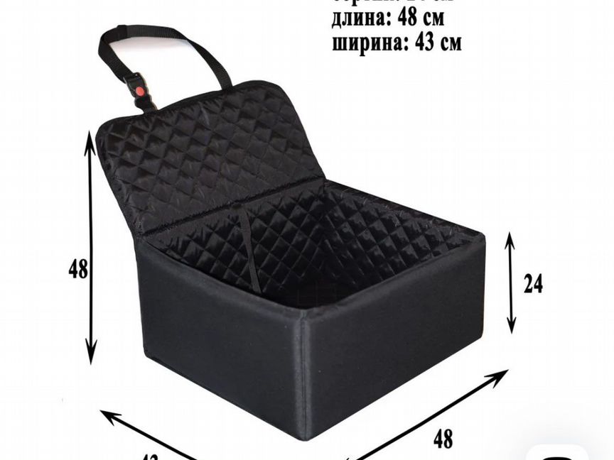 Автогамак для животных стеганный