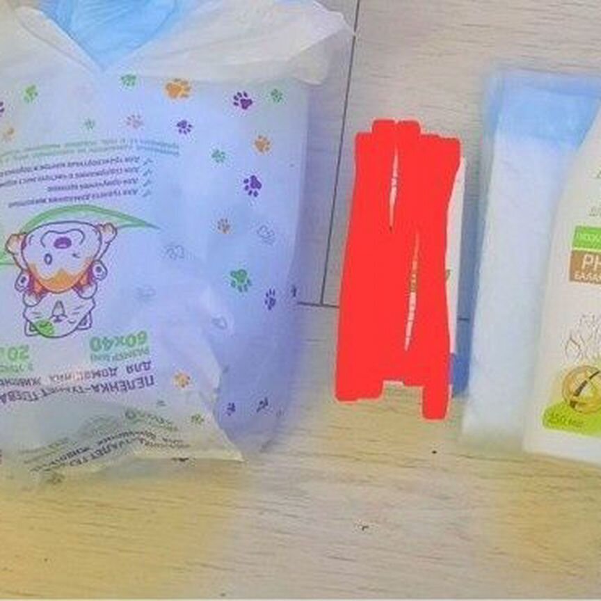 Шампунь для животных +пеленки