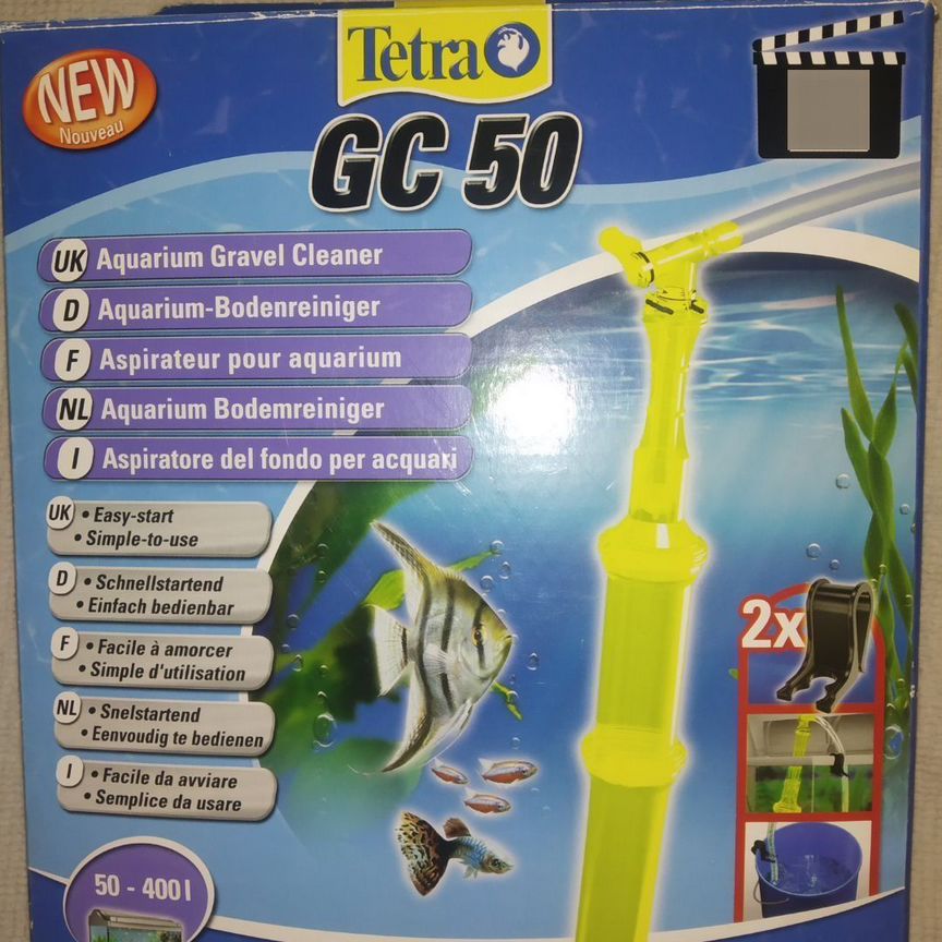 Сифон для чистки аквариума Tetra GC 50