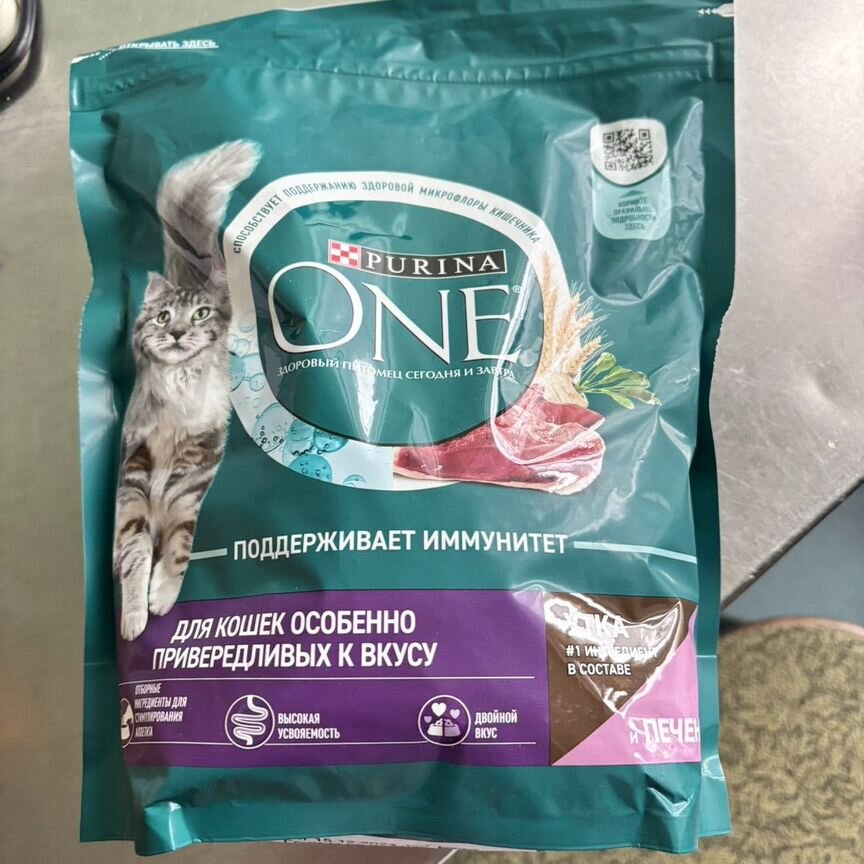 Сухой корм для кошек purina one