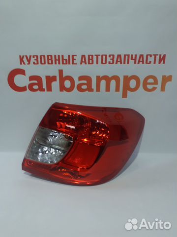 Фонарь задний левый Datsun On do Датсун Он до купить в Волгограде ...