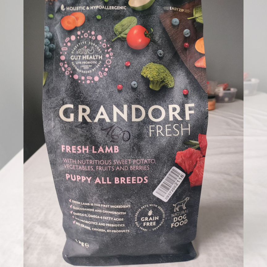 Корм grandorf для щенков