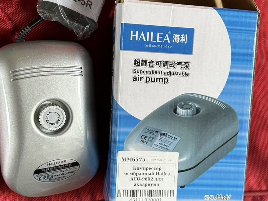 Компрессор мембранный для аквариума