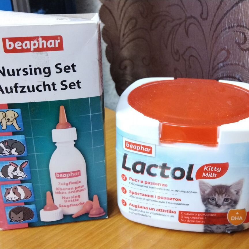 Искусственное молоко и набор для выкармливания
