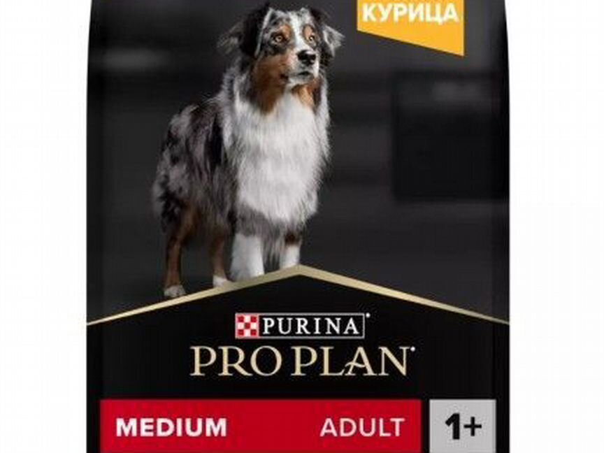 Продам корм для собак Pro plan