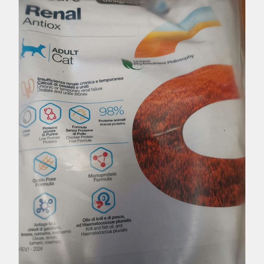 Корм 5 кг Ренал аллева alleva для кошек